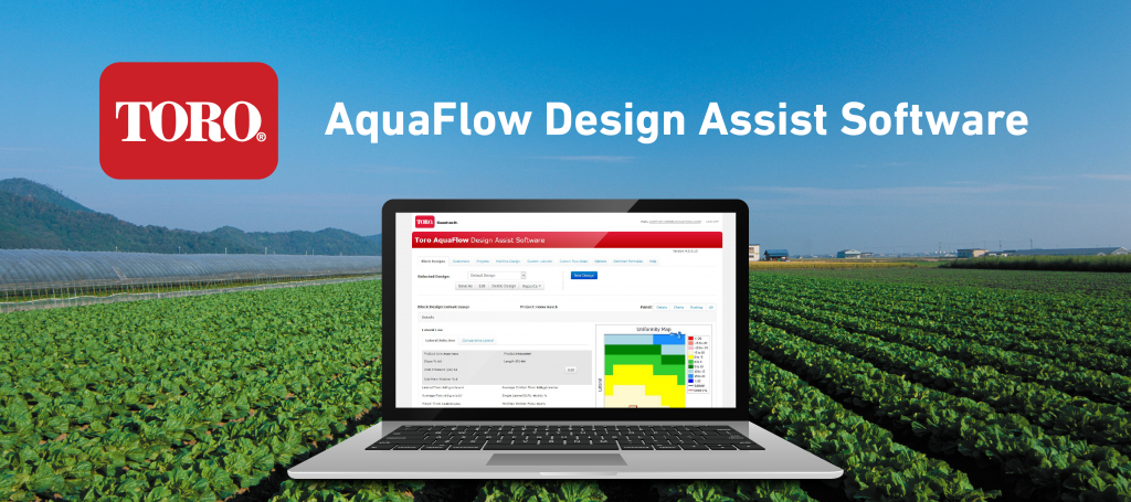New Features Added to AquaFlow Drip Irrigation Deisgn Software
